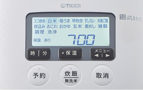 タイガー3合炊飯器を比較！JRX-T060やJPD-G060などおすすめは？ | あおぞら